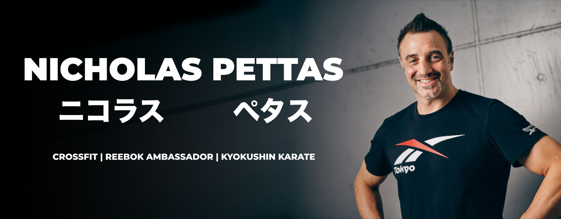 home | Nicholas Pettas Official Site